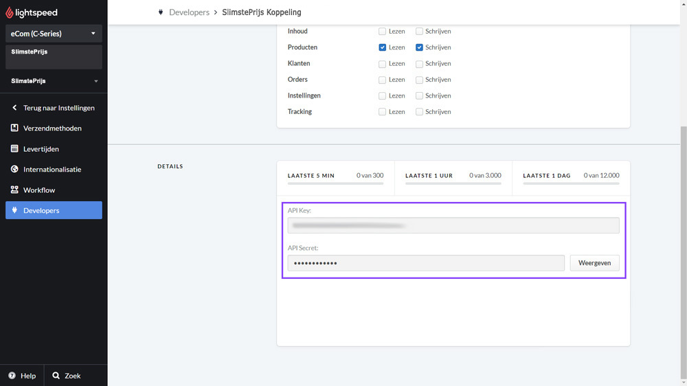 Creating API Keys In Lightspeed For Repricer Scan Tool #1